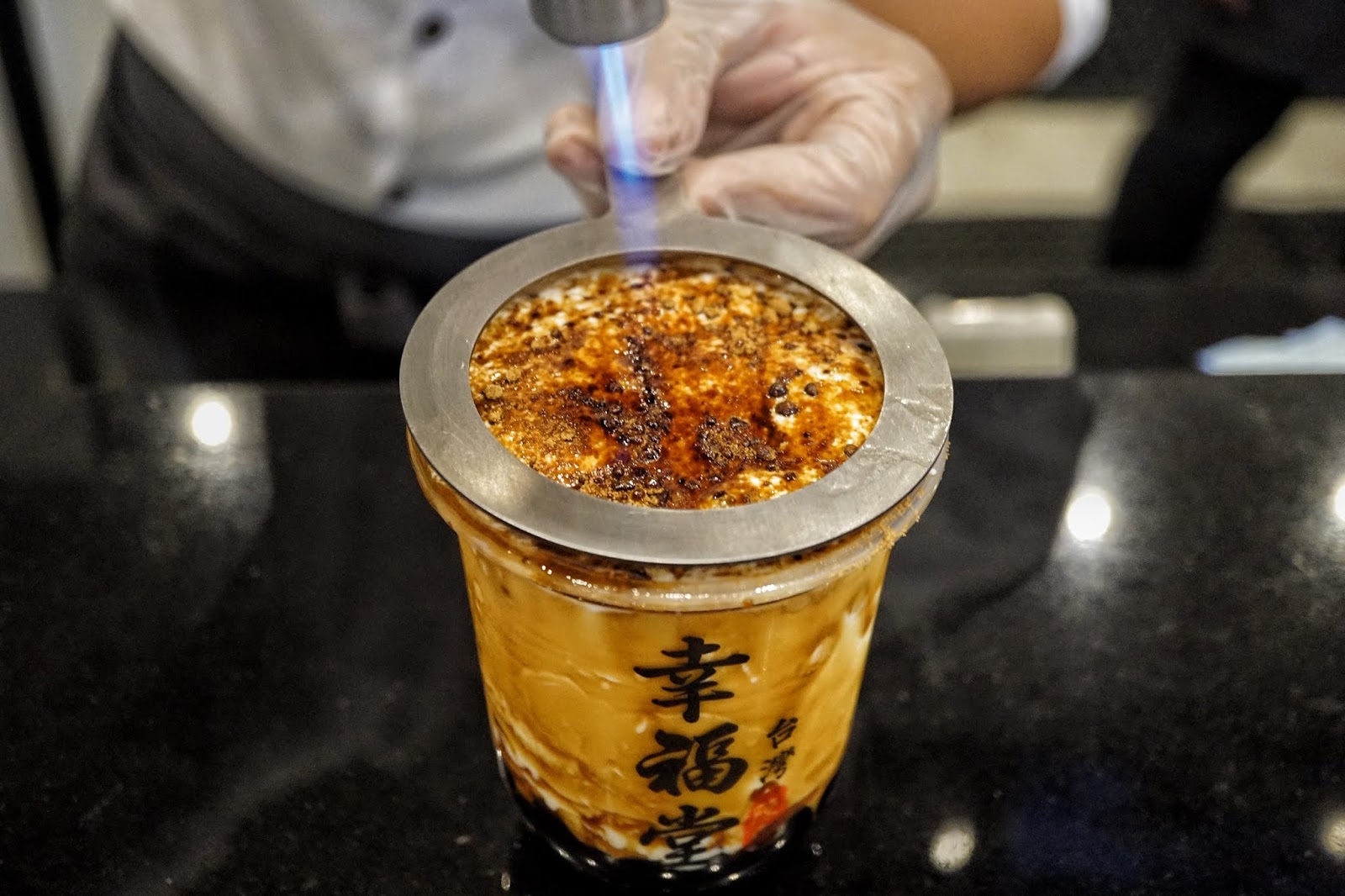 What Mary Loves: First Sip: Xing Fu Tang