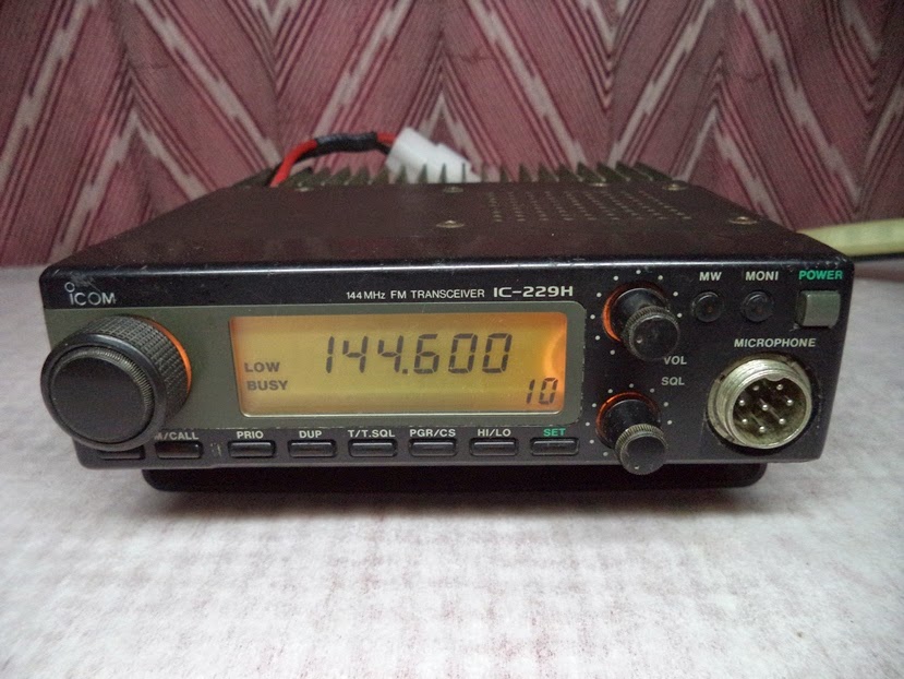 MEDAN RADIO: Icom IC-229H