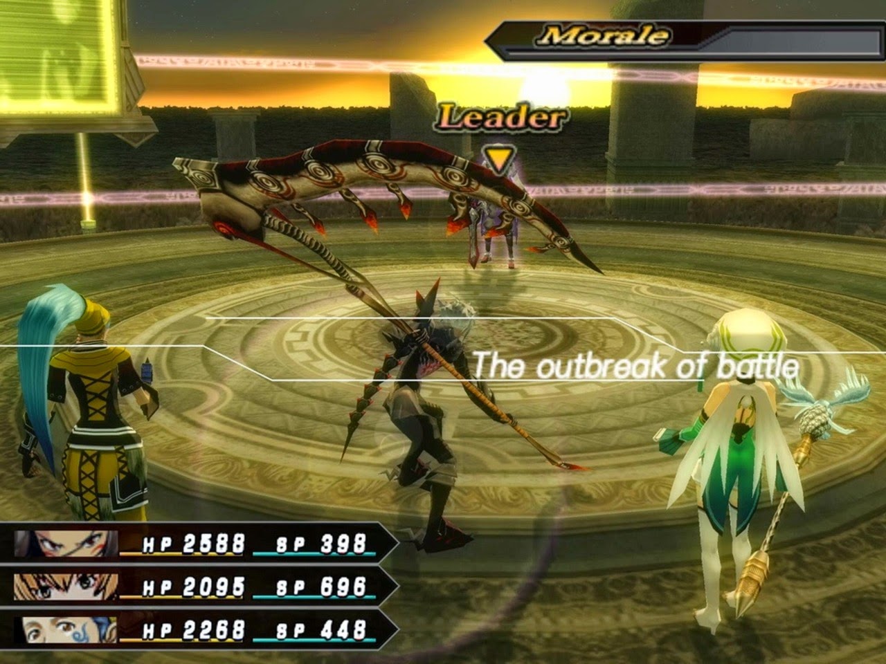 Dot Hack G.U. Vol. 1 - Rebirth (USA) ISO