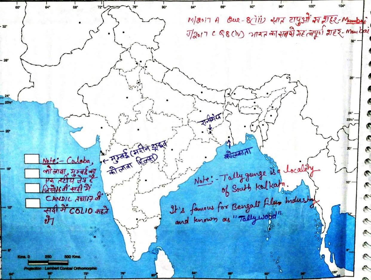 10th Social Science Map Work