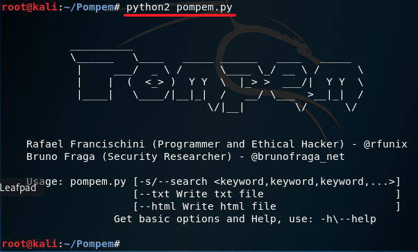 Pompem Exploit And Vulnerability Finder ~ Nhat Nguyen
