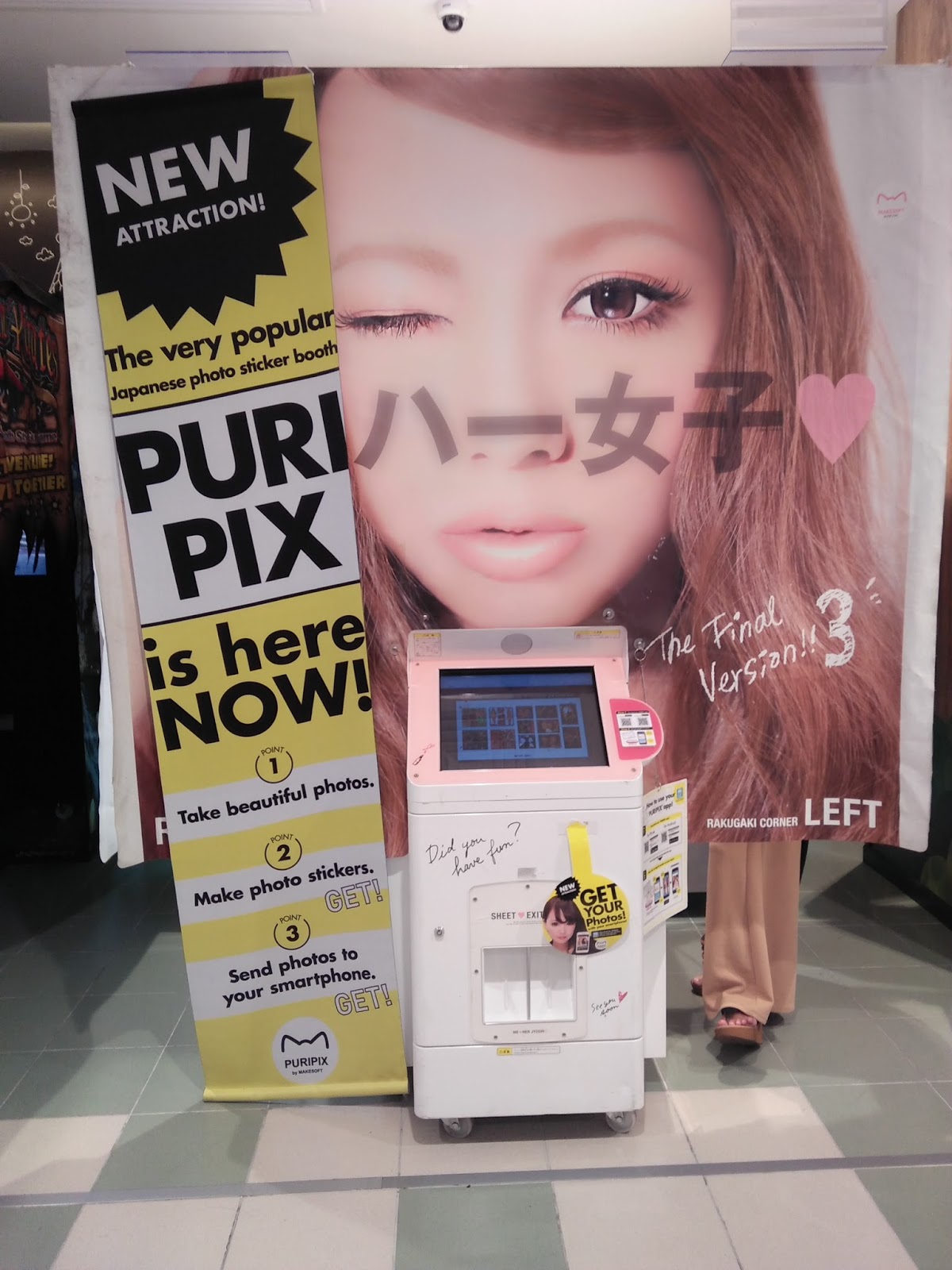 Purikura How Tos (Part I): Purikura Machine Basic | voguelyvivien