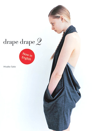 As I Said...: Drape Drape All Around the World!