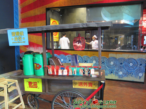 Selby's Food Corner: Bubble Tea at Fook Yew