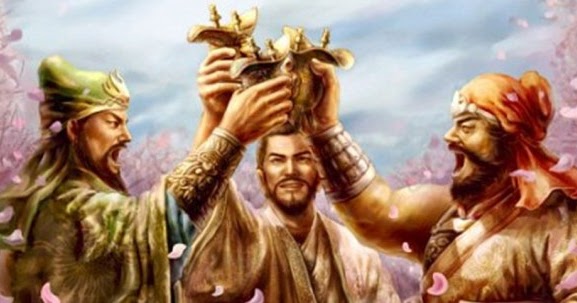 คำสาบานในสวนท้อ : Oath of the Peach Garden