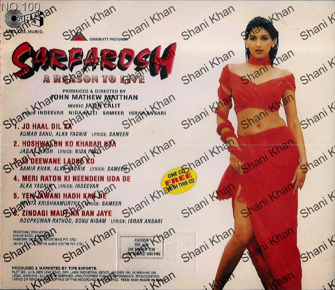 Bollywood Music A To Z Cds. visit to download http ...