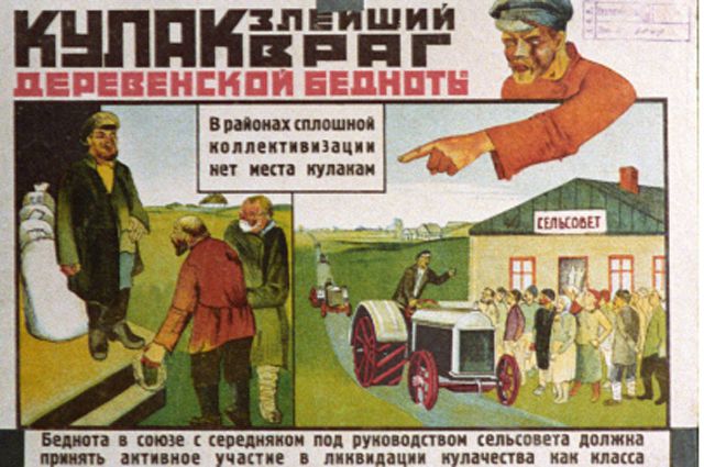 François Le Guévellou: Koulak