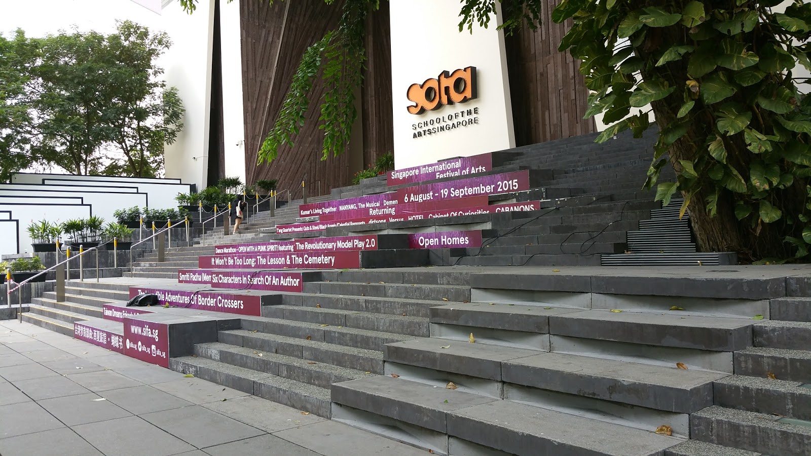 E-Journal: Thoughts about SOTA, School of the Arts, Singapore