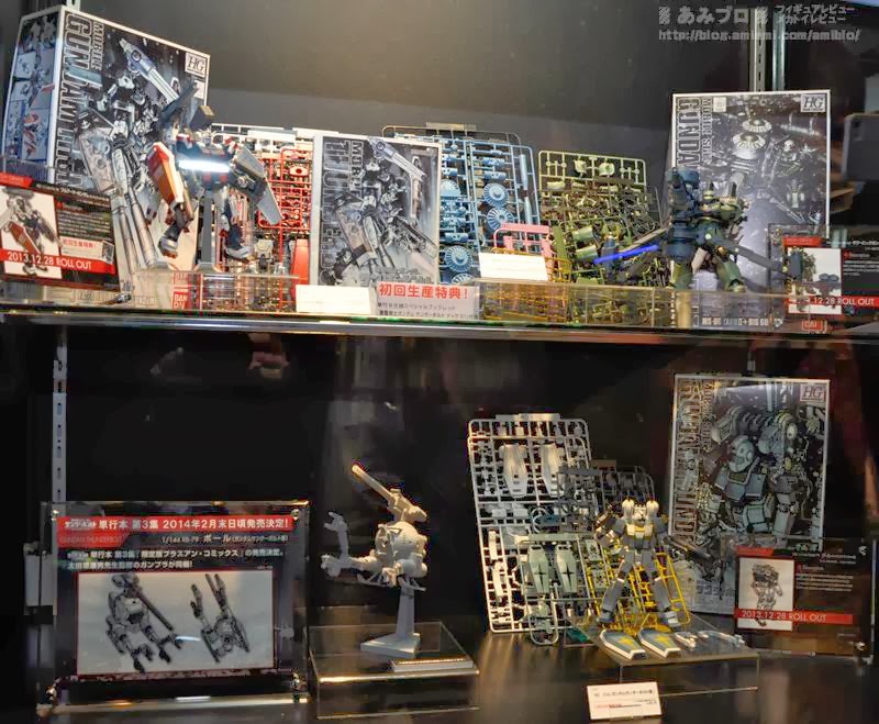 GUNDAM GUY: HGUC 1/144 Gundam Thunderbolt Kits - On Display @ Gunpla ...