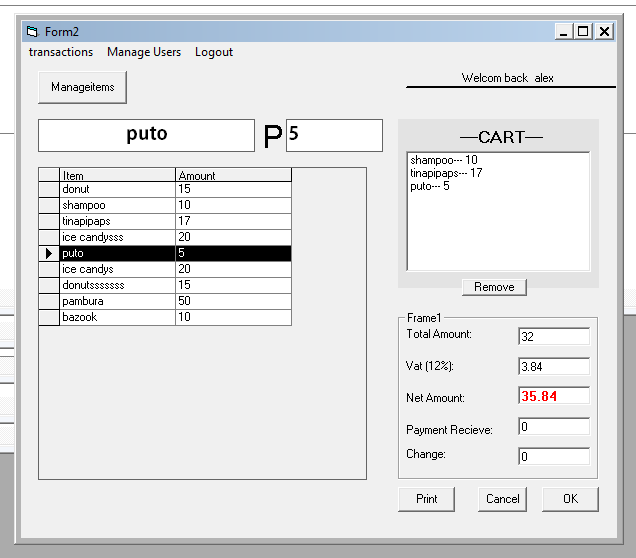 Simple POS (Point of Sale) in Visual Basic 6 VB6 - Artifactors