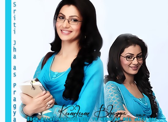 Kumkum Bhagya TV Serial Casting and Images - Sab Ka Mann
