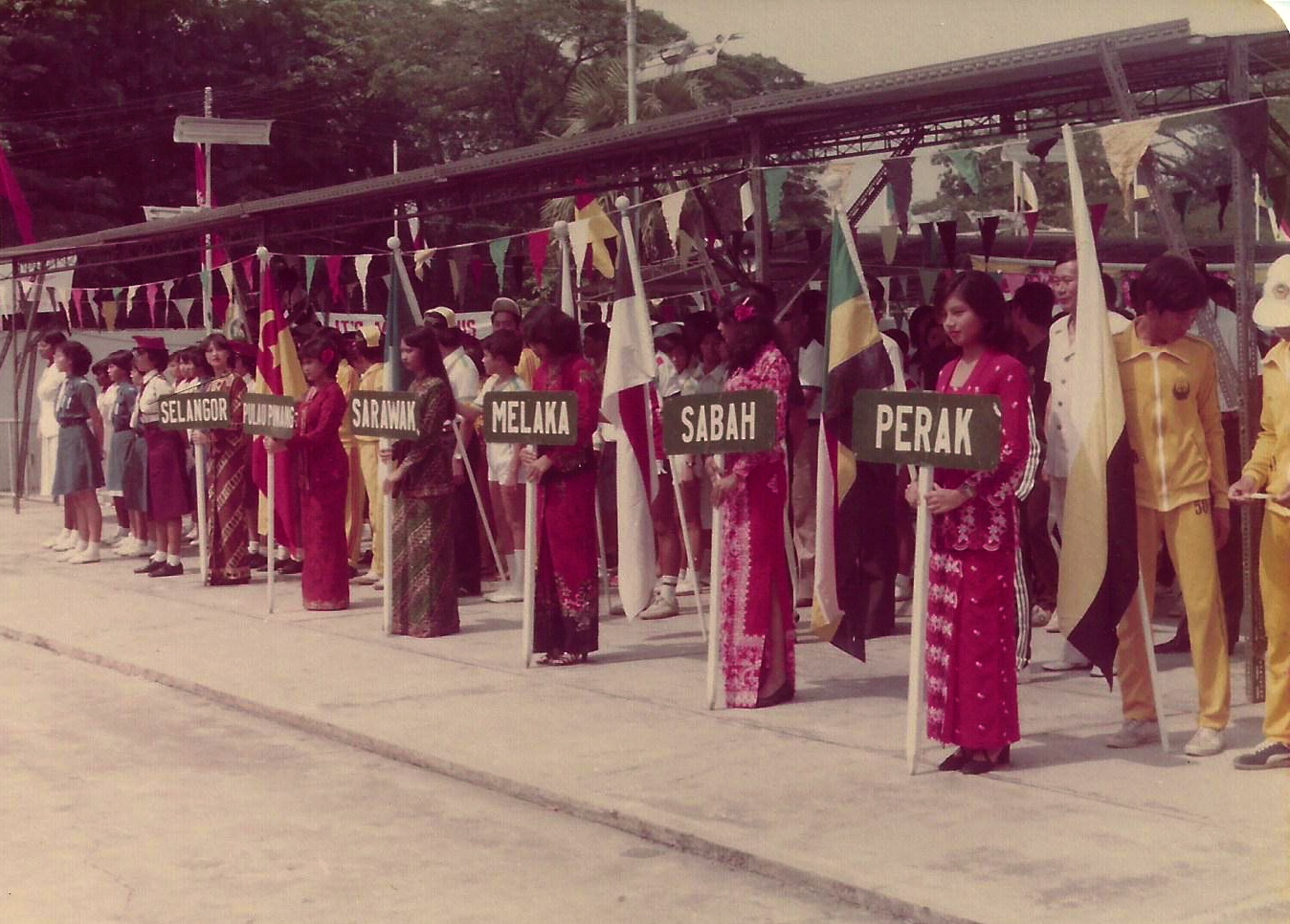 Ikan Bilis Swimming Club (1971) KL: National Age Group Swimming ...