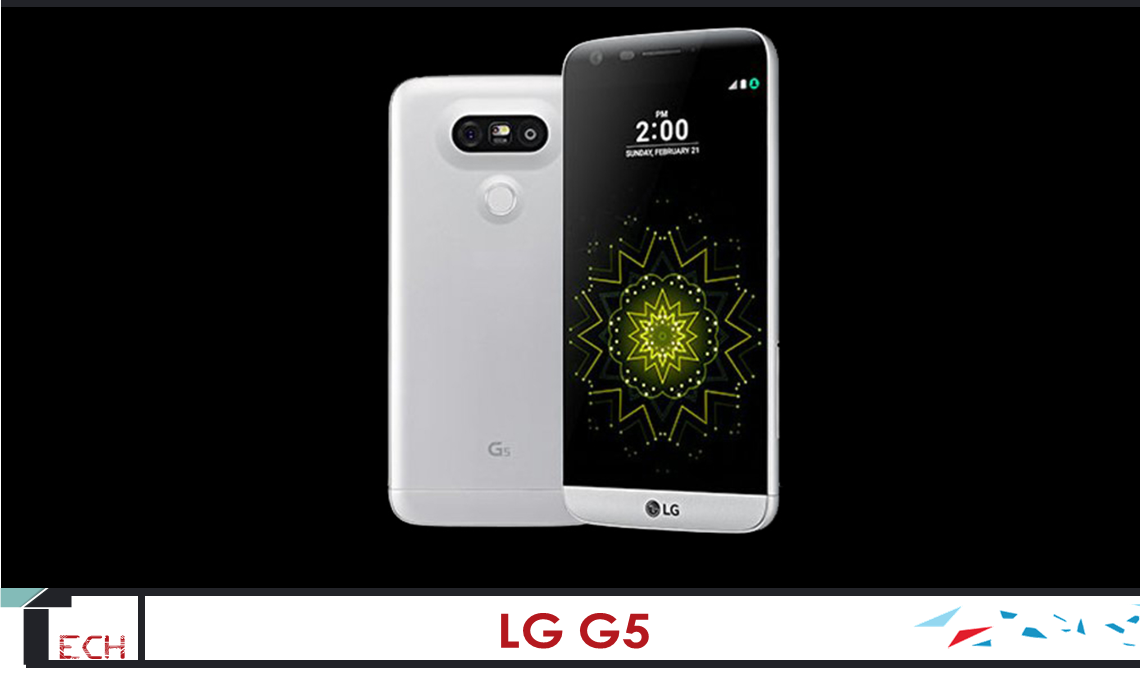 #MWC2016: LG G5, el nuevo celular modular de LG