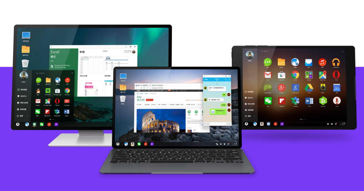 Phoenix OS | free donwload all