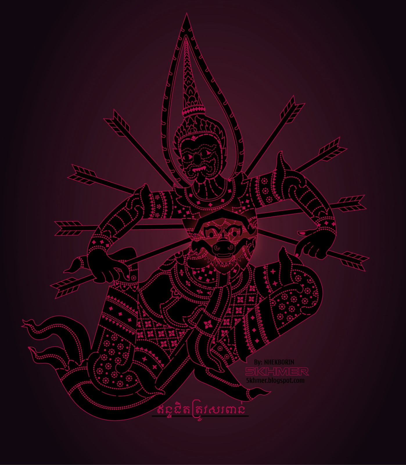 Fine Khmer: Indrajit (Ramayana Characters)- Vector Graphic