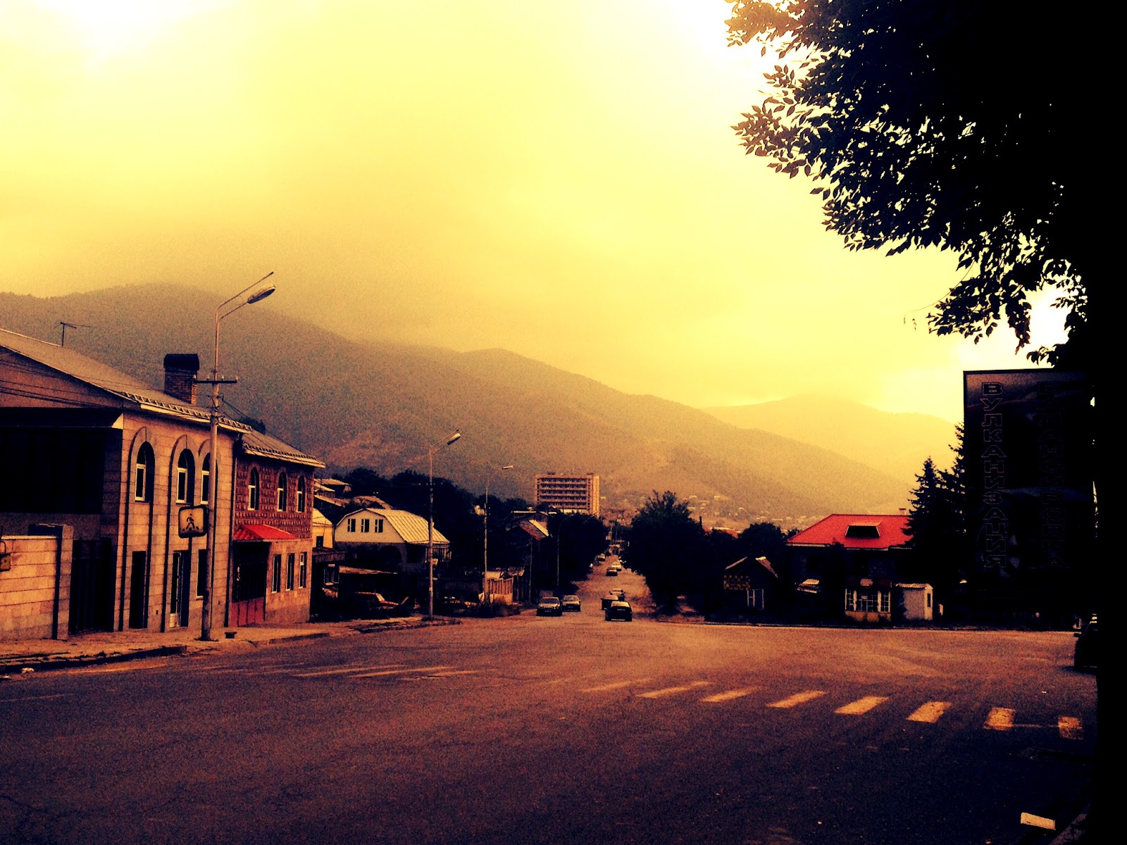 Armenia-Vanadzor: WANADZOR - VANADZOR