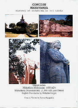 History of Sri Lanka
