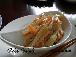 Gobo ( Burdock Root )