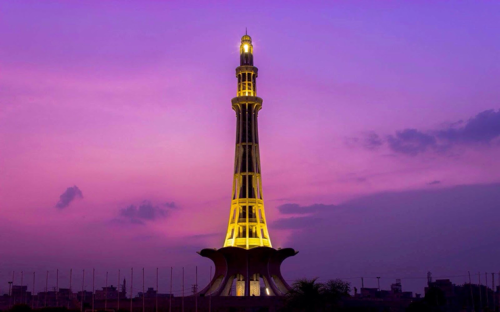 Tour Of Pakistan: Minar-e-Pakistan (The Tower of Pakistan)