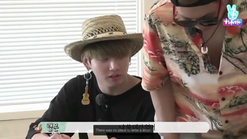 REVIEW BTS BON VOYAGE SEASON 2 EP 8 (LAST EPISODE) - BTS HOME PAGE