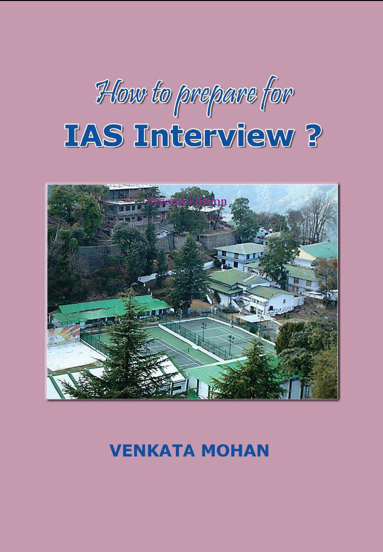 How to prepare for IAS Interview - VISION