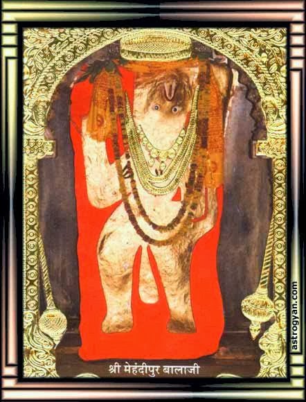 Everything About Lord Hanuman: Mehandipur Balaji Temple, Dausa, Rajasthan