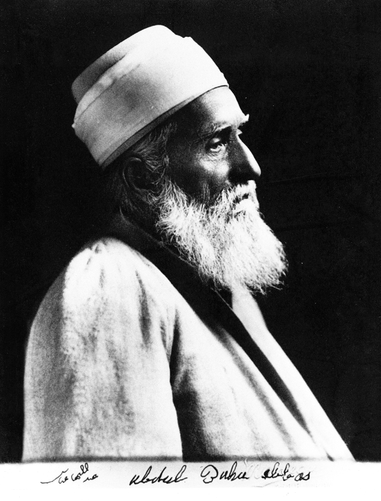 Portraits of 'Abdu'l-Baha
