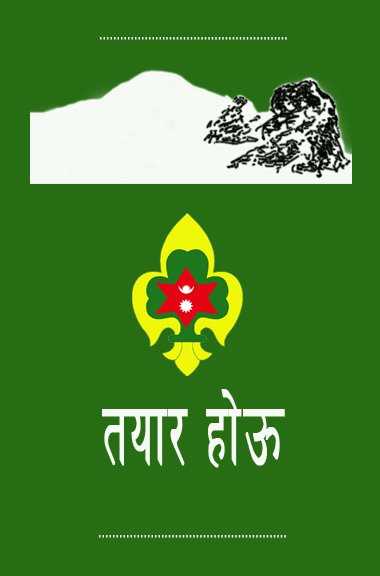 Scouitng for Nepalese: Nepal Scout's Membership Level Badges
