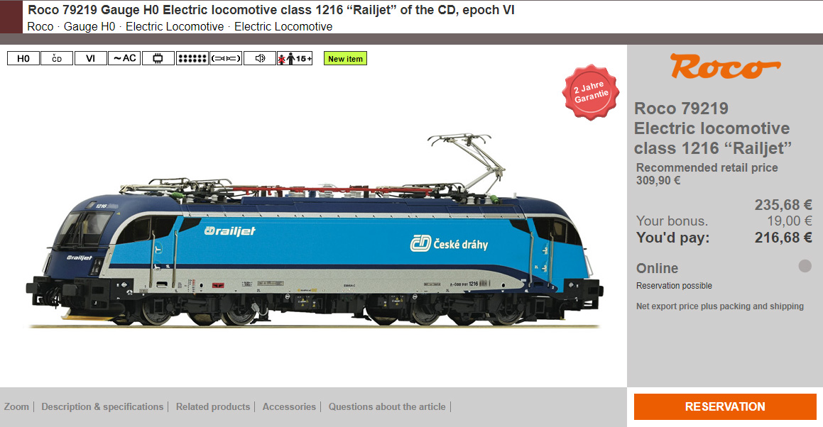 ČD Railjetについては過去に書いてるので詳細は過去記事へ。