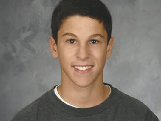 BLACK POLITICAL BUZZ....: Demetrius Hewlin's Killer T.J. Lane Charged ...