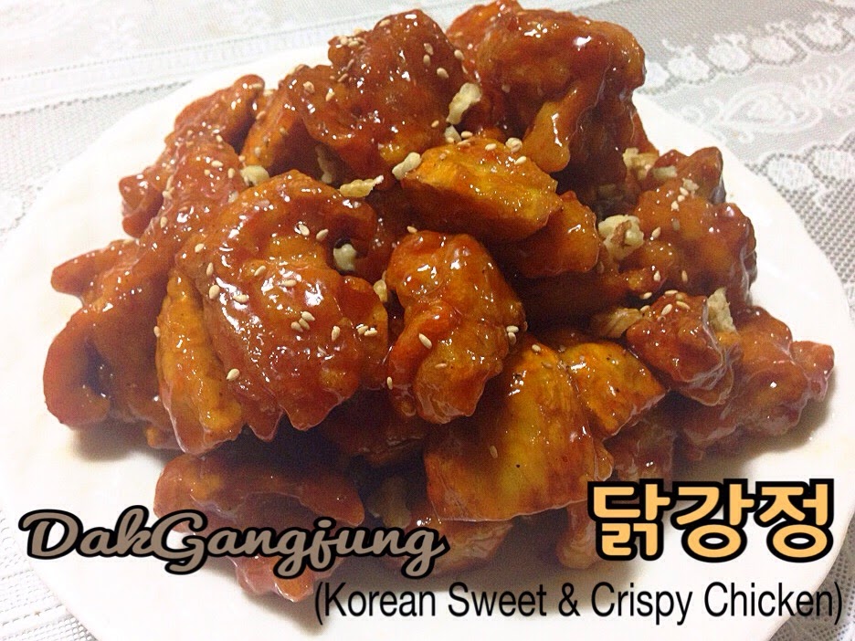 MinJi's Kitchen: DakGangjung 닭강정 (Korean Sweet & Crispy Chicken)