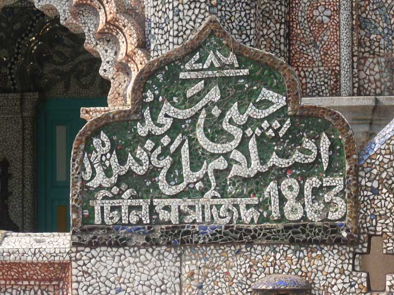 All about bangladesh,history of Bangladesh,places of Bangladesh,beauty ...