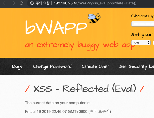 bWAPP Cross Site Scripting - Reflected [ Eval ]