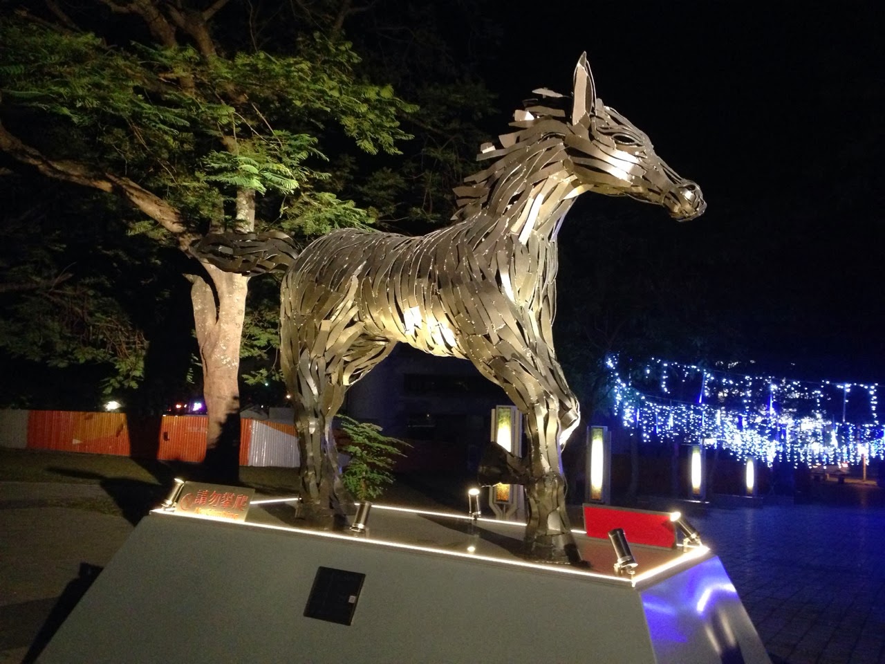 台灣文創精品新秀 ﹝ Good Chief