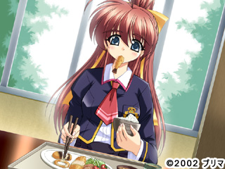 VN of the Month June 2002 - Kanade - VNDBReview
