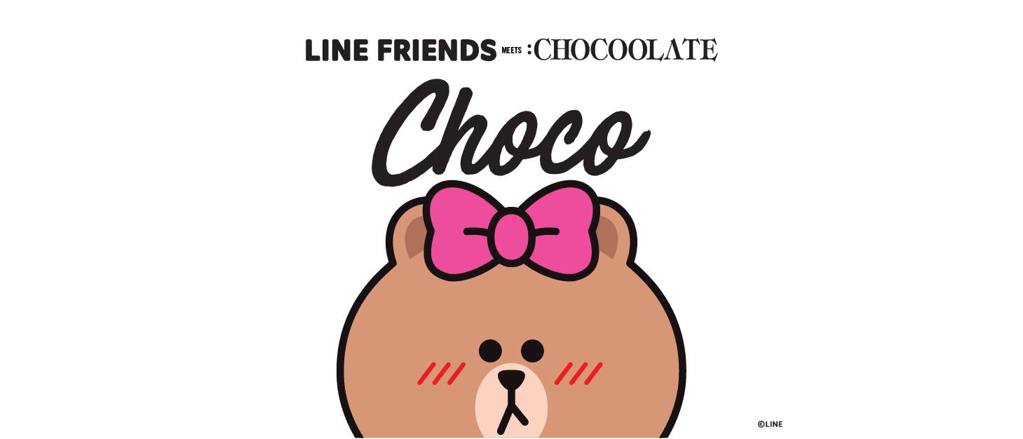 :CHOCOOLATE：LINE FRIENDS CHOCO 系列 6月7日發售 ( Jetso Club 著數俱樂部 )