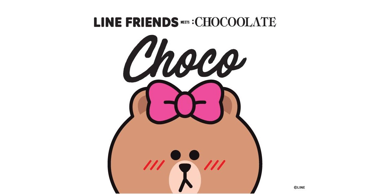 :CHOCOOLATE：LINE FRIENDS CHOCO 系列 6月7日發售 ( Jetso Club 著數俱樂部 )