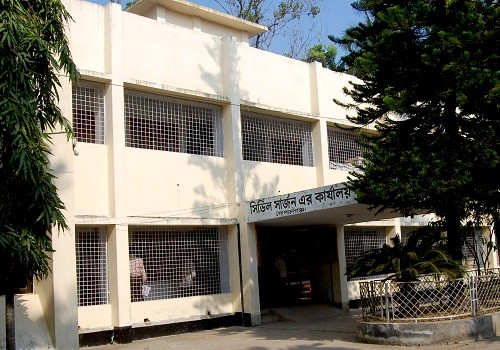 Gopalganj District: Gopalganj District Government