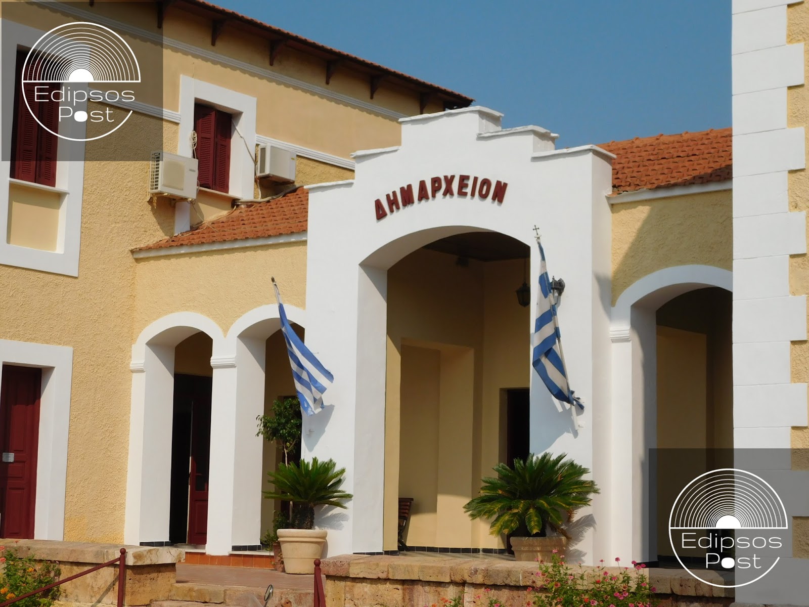 EdipsosPost: ΣΥΝΕΔΡΙΑΖΕΙ ΑΥΡΙΟ ΤΟ ΤΟΠΙΚΟ ΣΥΜΒΟΥΛΙΟ ΤΗΣ ΔΗΜΟΤΙΚΗΣ ...