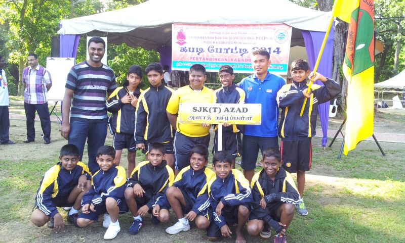 SJK (T) AZAD: KOKURIKULUM