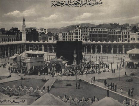 ISLAMIC WALLAPERS: Rare Old KABA Pictures