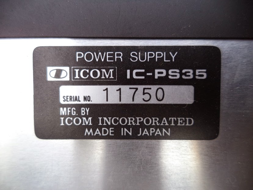 MEDAN RADIO: Icom PS-35