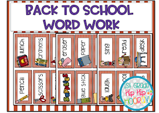 1st Grade Hip Hip Hooray!: Back to School Word Work, Writing, and Math ...