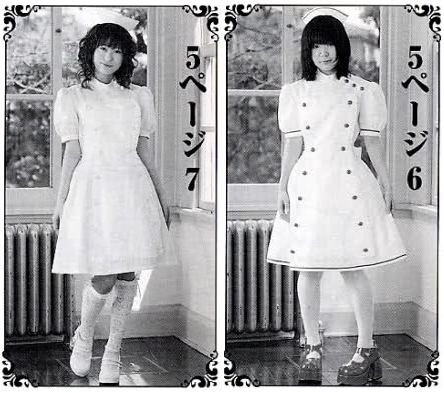 DRESS-OF-THE-DAY 9: Nurse Uniform (via Call The Midwife)