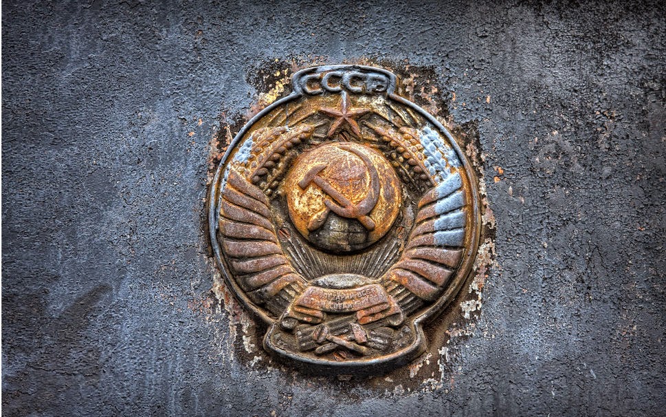 Por el Socialismo real: La hoz y el martillo: el místico emblema de la URSS