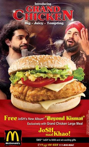 McDonald's | Introducing Grand Chicken | Big - Juicy - Tempting ~ Ads ...