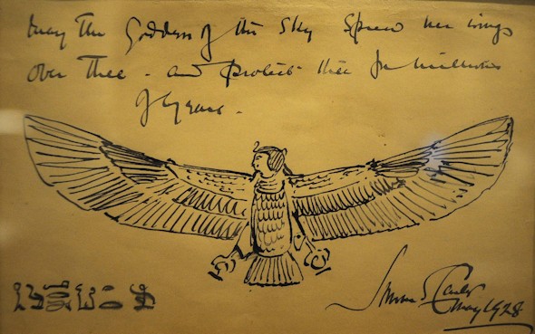 jedena: Howard Carter