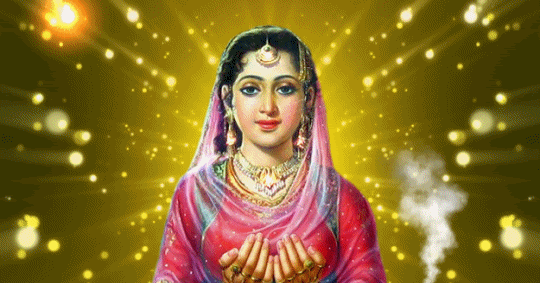 Yoga Sutra of Patanjali ( Paramahamsa Prajnanananda): Yoga Sutra of ...