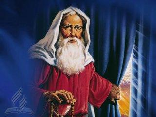 APRENDENDO COM OS GRANDES HERÓIS DA BÍBLIA SAGRADA: APRENDENDO COM ...