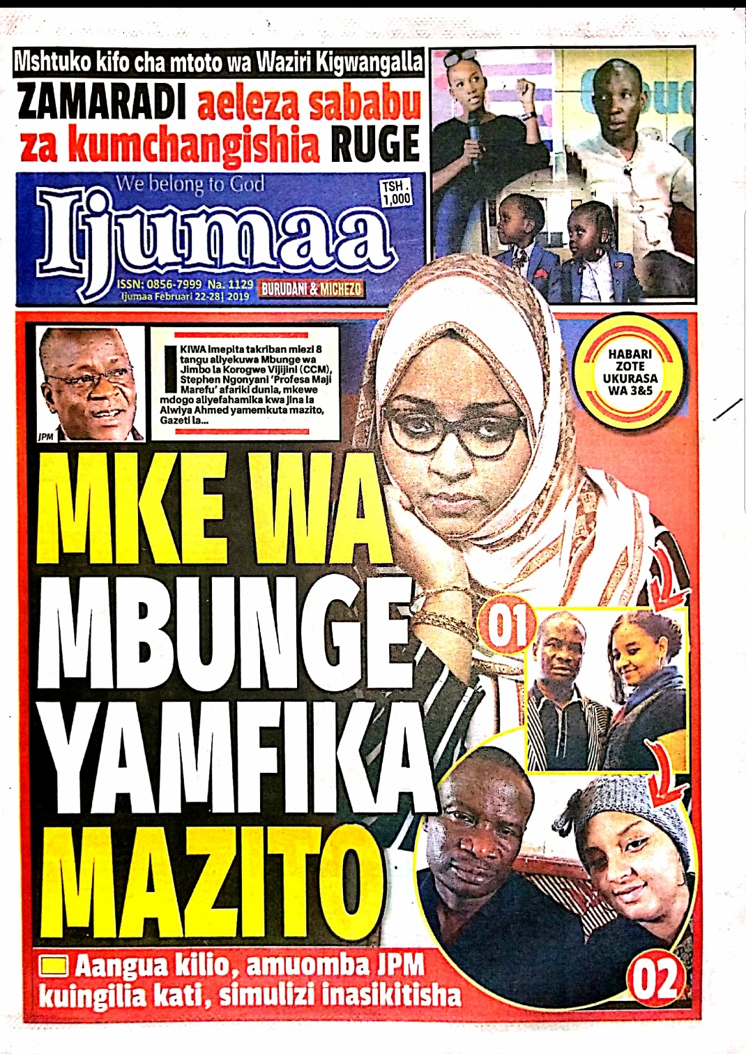 Tanzanian Today's Newspapers MAGAZETI YA TANZANIA LEO IJUMAA 22nd ...
